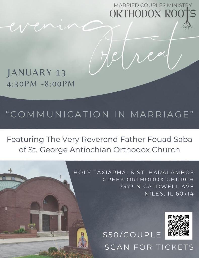 Events | Saints Constantine & Helen Greek Orthodox Cathedral
